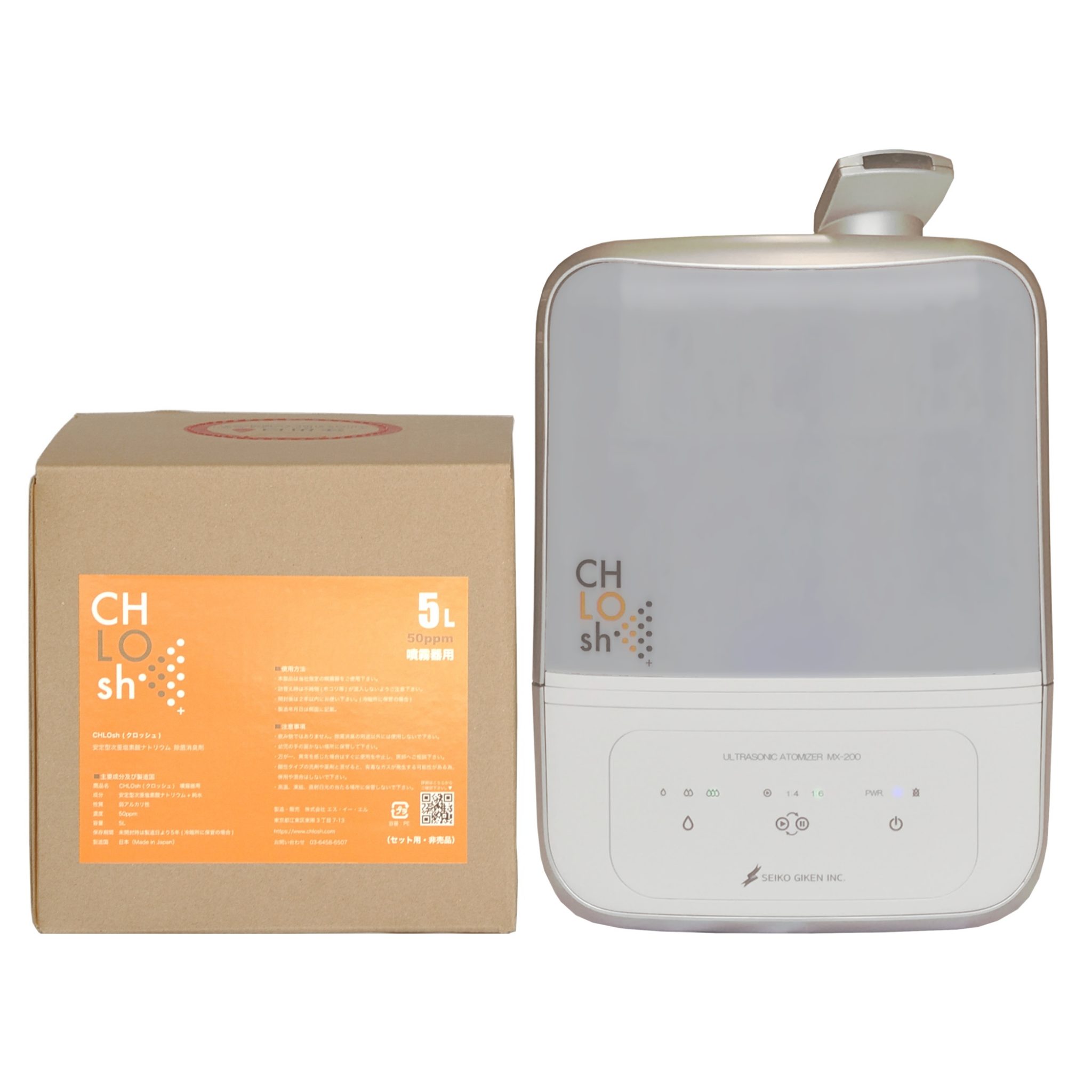 CHLOsh（クロッシュ）安定型次亜塩素酸ナトリウム除菌消臭剤